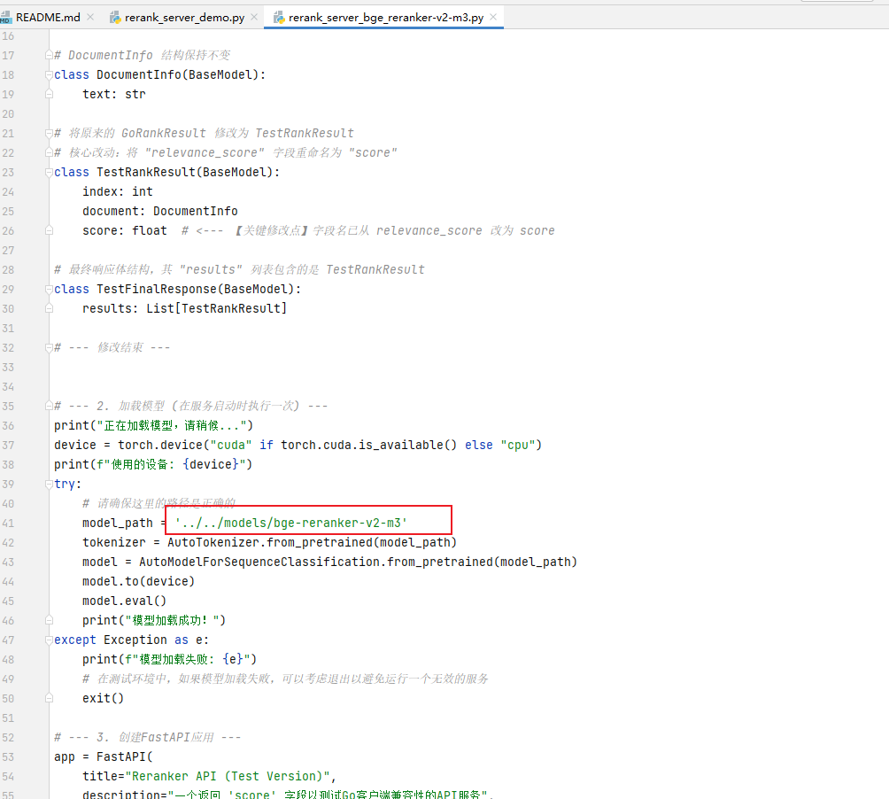 WeKnora（腾讯开源知识库）本地快速搭建&配置WeKnora 是一款给文档“装上大脑”的AI工具。它能读懂PDF、W - 掘金